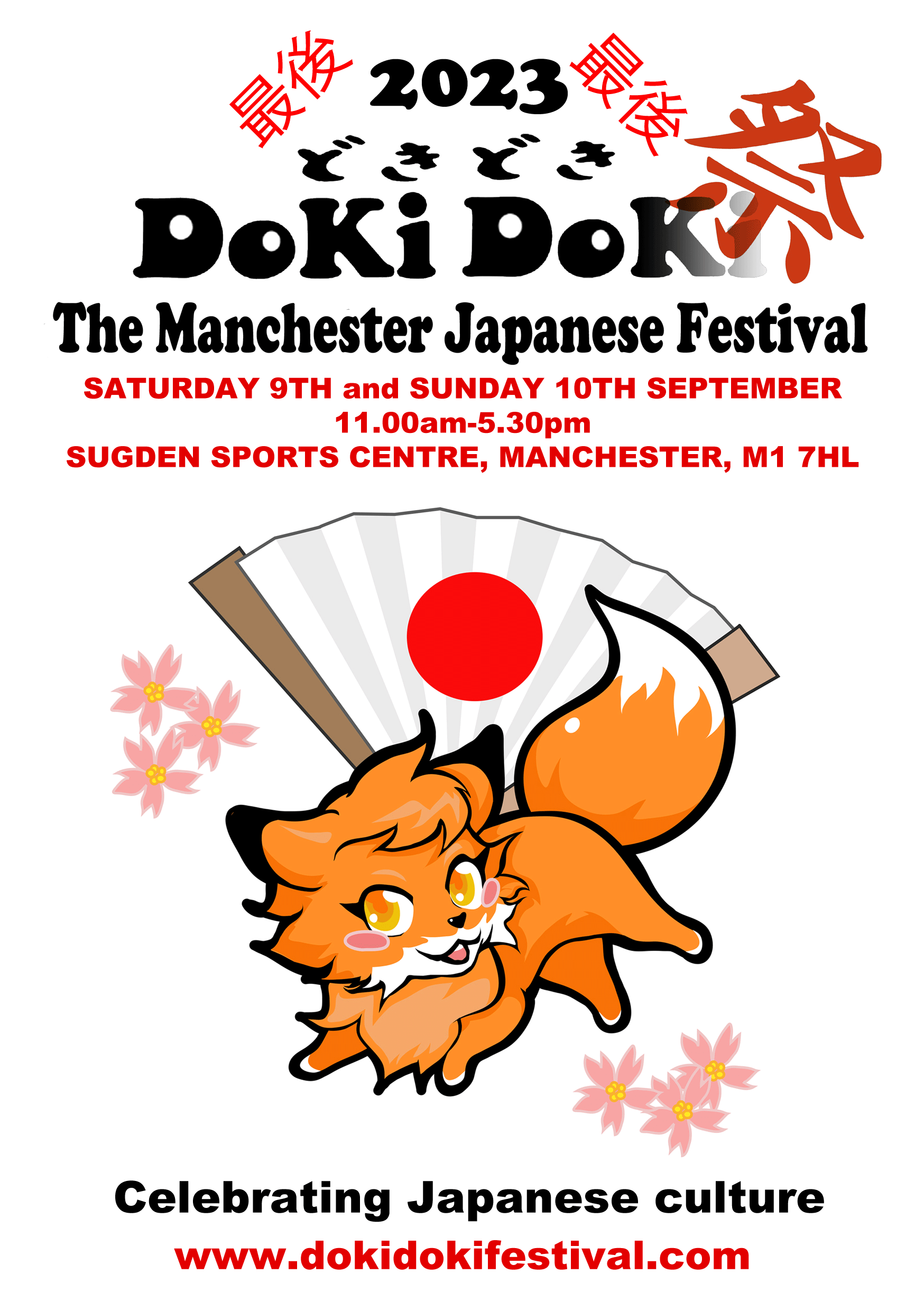 Doki Doki Manchester Japanese Festival 2023 - Takara - Designer Maker
